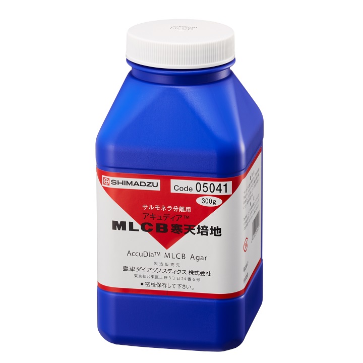 アキュディア™ MLCB寒天培地 | 臨床診断薬分野 医療関係者向けサイト | 島津ダイアグノスティクス株式会社