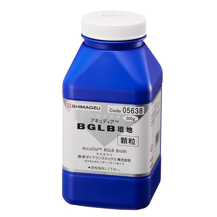 アキュディア™ BGLB培地 顆粒 | 臨床診断薬分野 医療関係者向けサイト | 島津ダイアグノスティクス株式会社
